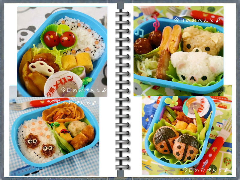 A(2400) ホームページ挑戦-9: maechan