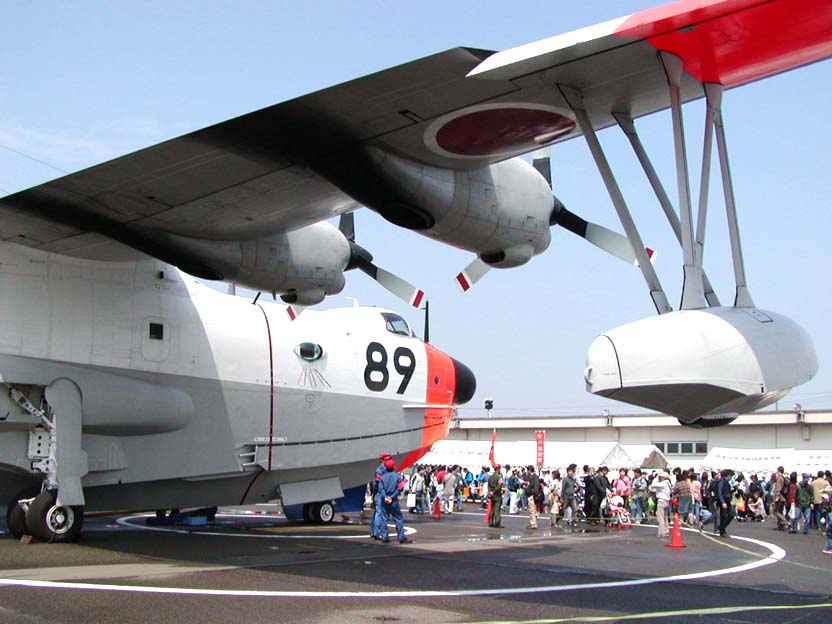 海上自衛隊のUS-1A