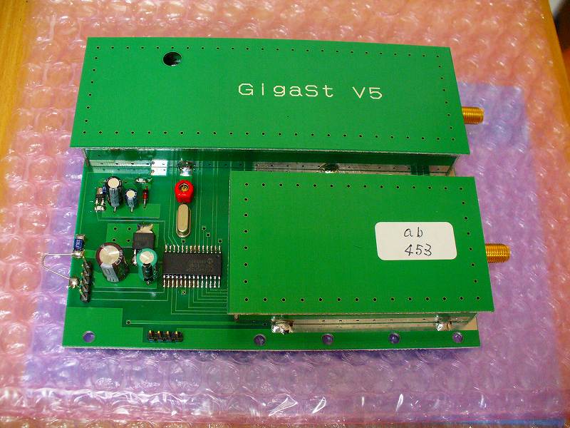 本体を拡大したところ。