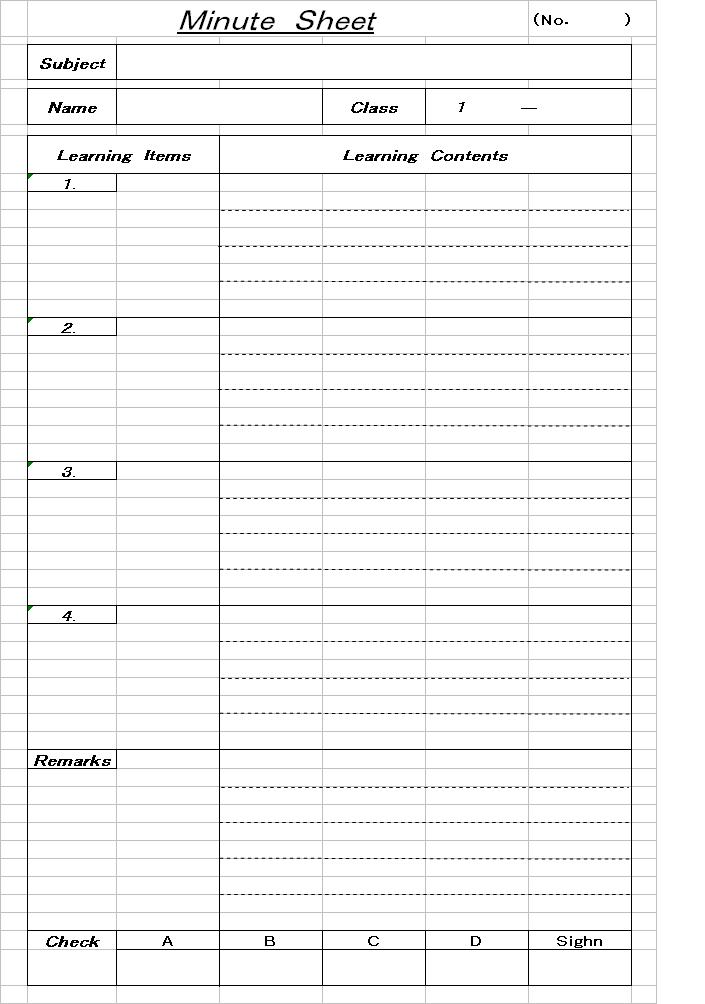 栄養士の化学基礎教育におけるMinute-Sheetの教育効果について