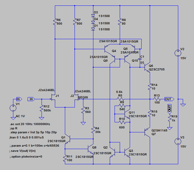 ・LH0032の概略等価回路を現在でも入手可能な個別半導体で組んでフラットアンプ部を構成し、そのゲイン＆位相－周波数をLTSpiceで占ってみる。