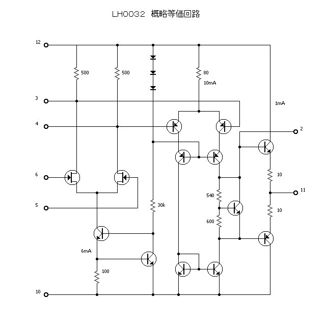 ・で、今回、無理は承知でLH0032でMCプリアンプを拵えてみることにしたのだ。