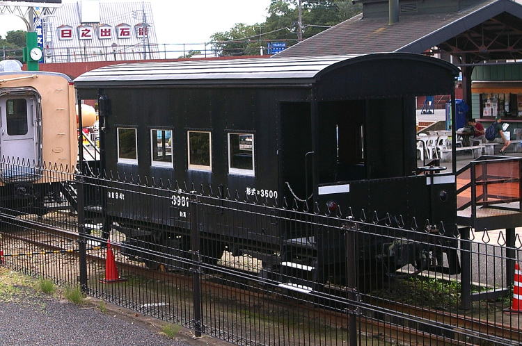 ローカル線の旅